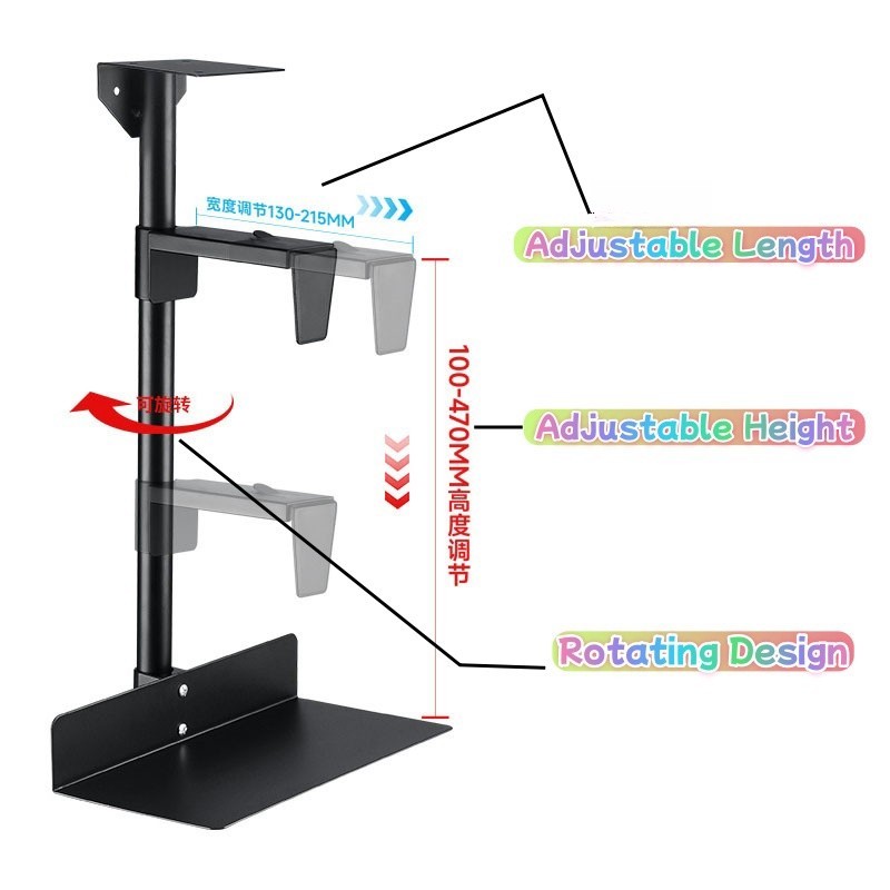 PC Case Holder Under Desk Adjustable CPU Stand Wall Side Computer Lift ...