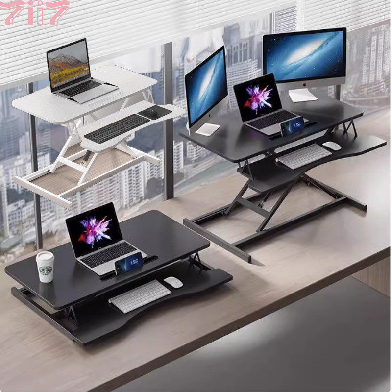 【Sg】Foldable Computer Study Height Adjustable With Keyboard Tray ...
