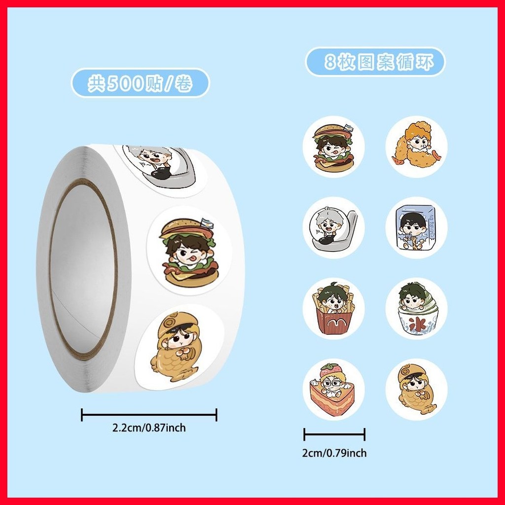[MC] Stickers Haikyuu Hinata Shoyo Volleyball Boy Food Avatar Roll ...