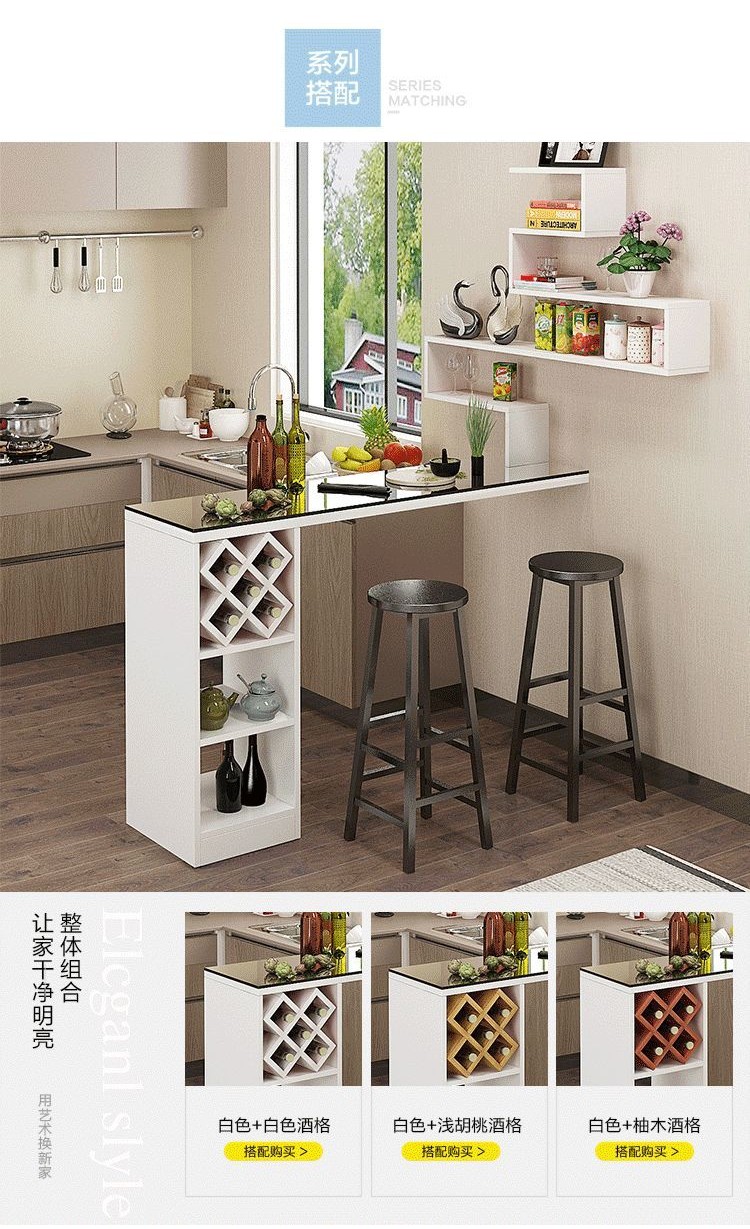 Living Room Home Bar Counter Simple Modern Wine Cabinet Hallway ...