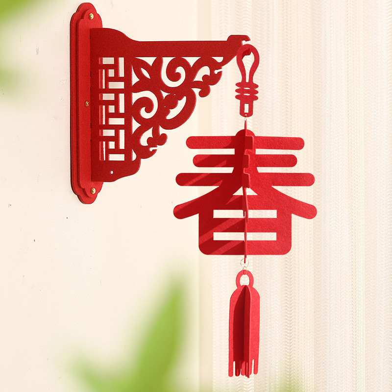 新年裝飾2025 CNY Decoration 2025 FU Character Ornament Spring Festival Wall ...