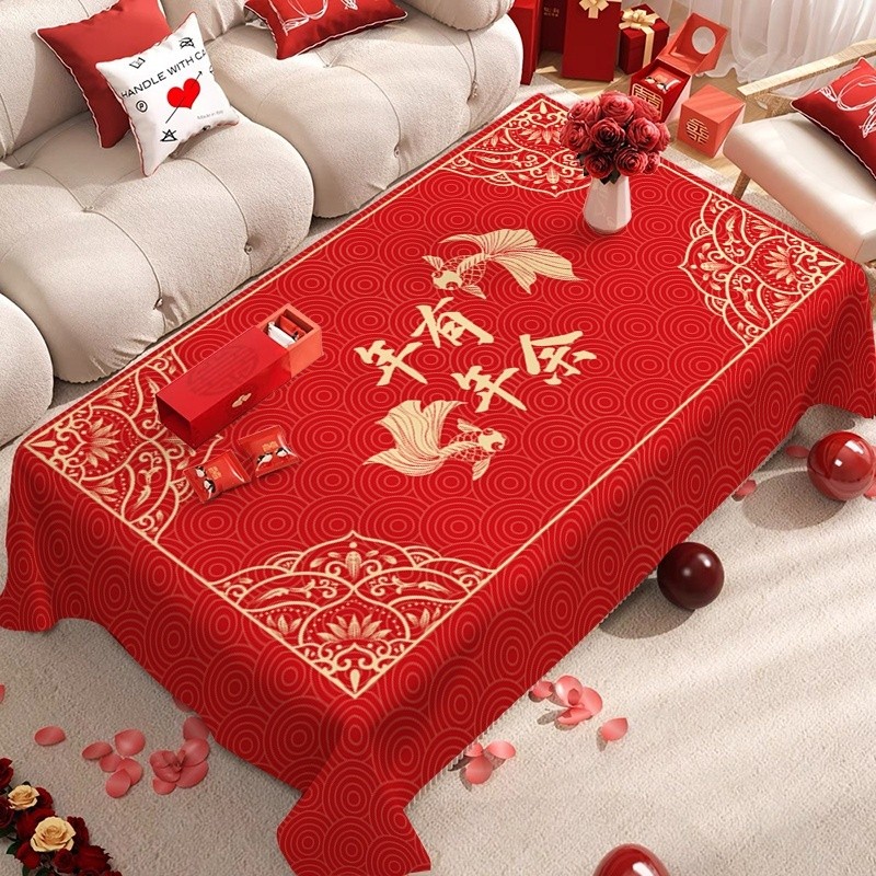 Chinese New Year Celebration Joyous Tablecloth New Chinese Style Fu ...