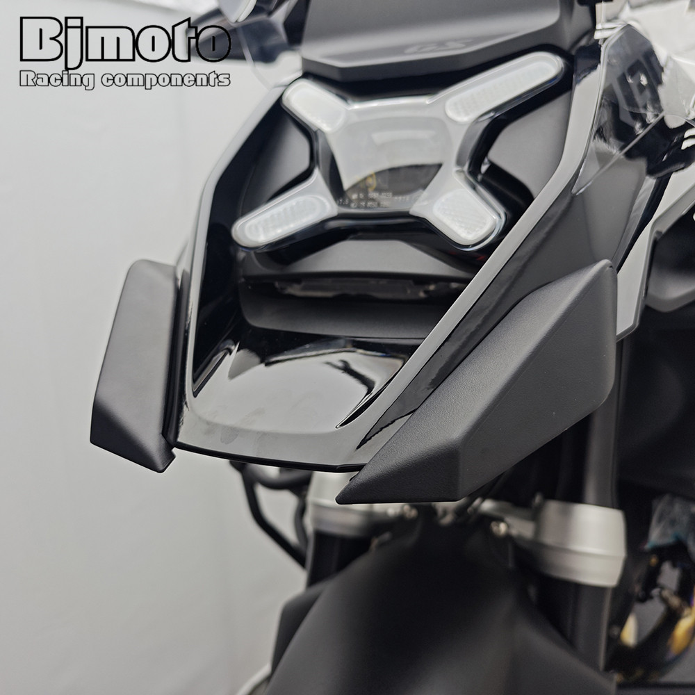 R1300GS Motorcycle Wheel Fender Extension Cowl Nose Cone Cover For BMW ...
