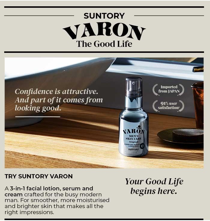 SUNTORY VARON Men's 3-in-1 Face Serum, 3 Scents (20ml) - For Dry & Oily Skin, Moisturize, Anti ...