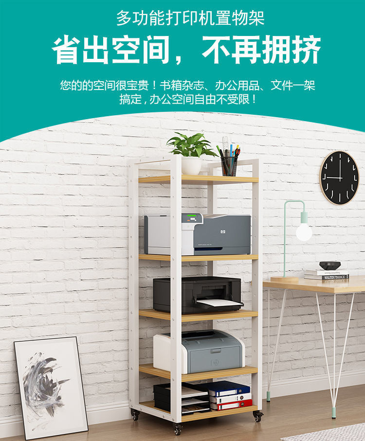 [Length of panel55]Portable Amplifier Stand Tube Amplifier Stand Audio ...
