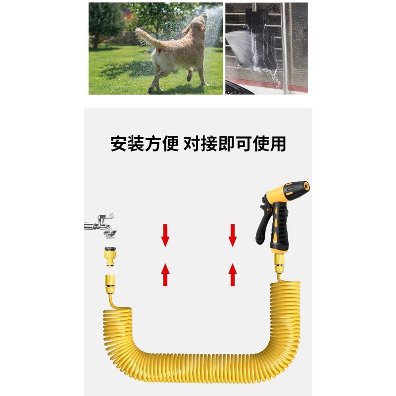 High Pressure Household Nozzle Rinse Watering Flower Balcony Telescopic ...