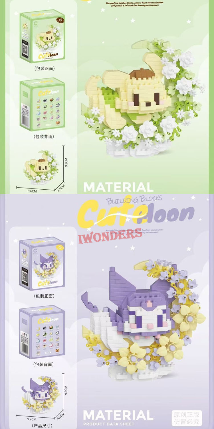 Cute Pets With Flowers Micro Building Blocks Cartoon Figures Animals ...