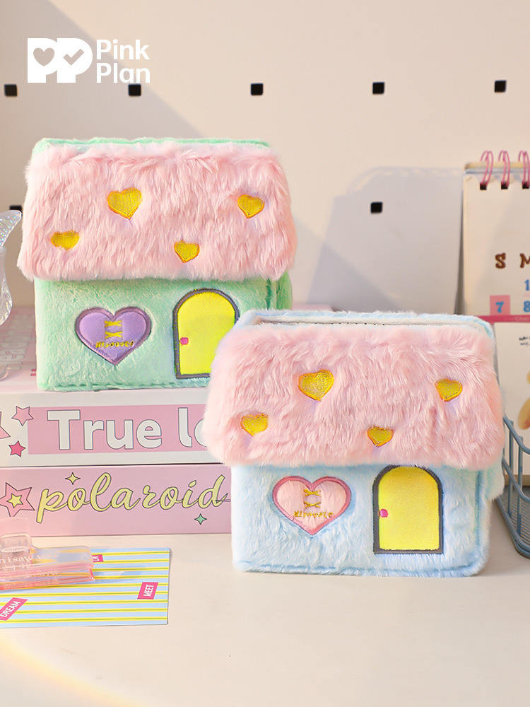 Plush Magnetic Card Book A8 One-square Grid Star Photo Card Storage ...