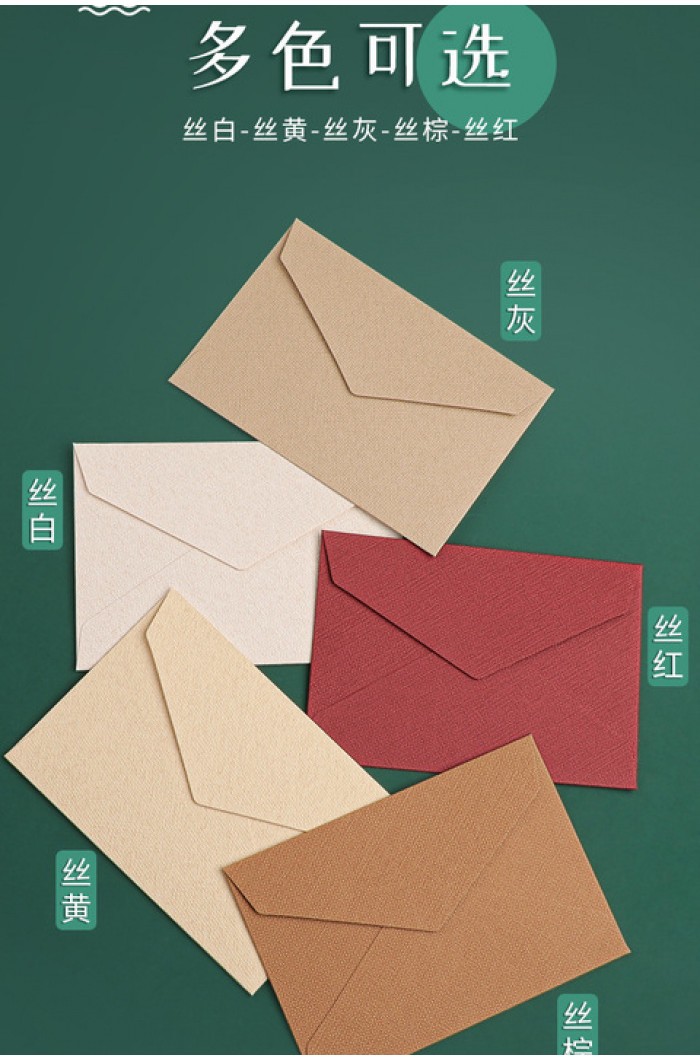 Thick Linen Envelope Writing Paper Set High-Grade Vintage Handwriting ...
