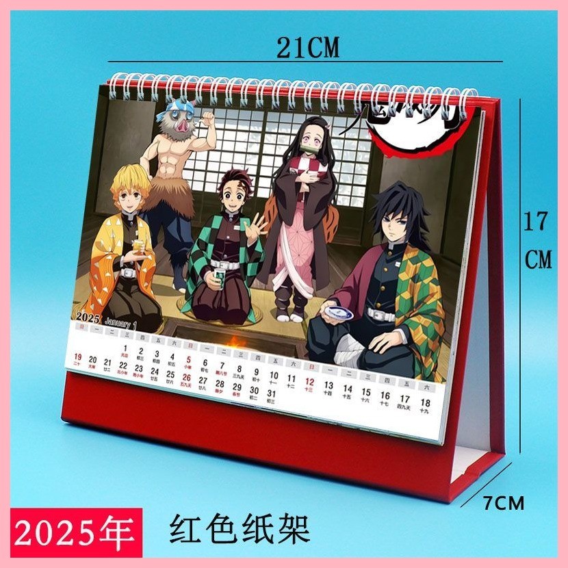 2025 Calendar Demon Slayer Tomioka Nezuko Zenitsu shinobu Anime ...