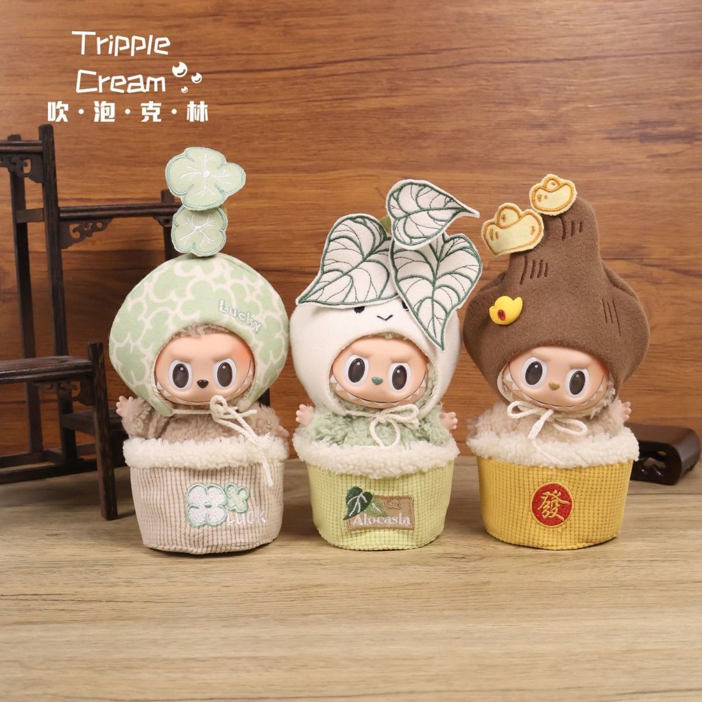 LABUBU 3.0 V1/V2 17cm Plush Doll Pendant Baby Clothes Little Prince ...