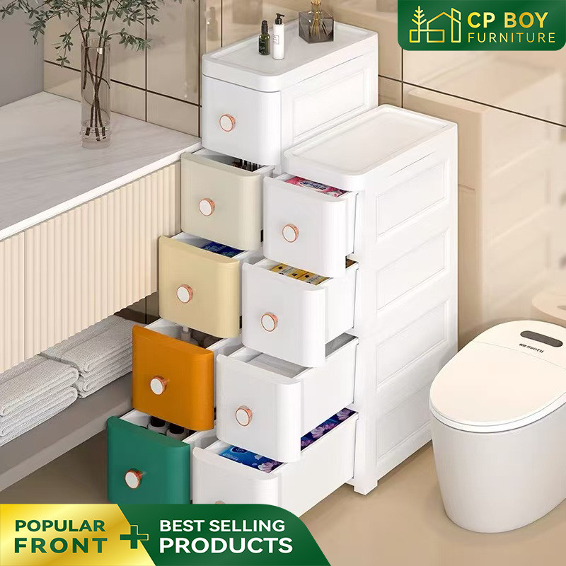 Ssr Storage Box 20/25cm Storage Cabinet Drawer Style Bathroom Storage ...