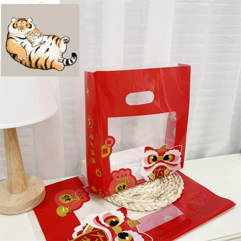 100pcs/CNY 2025 Chinese New Year Gift Bag/Year of the Snake Packaging ...