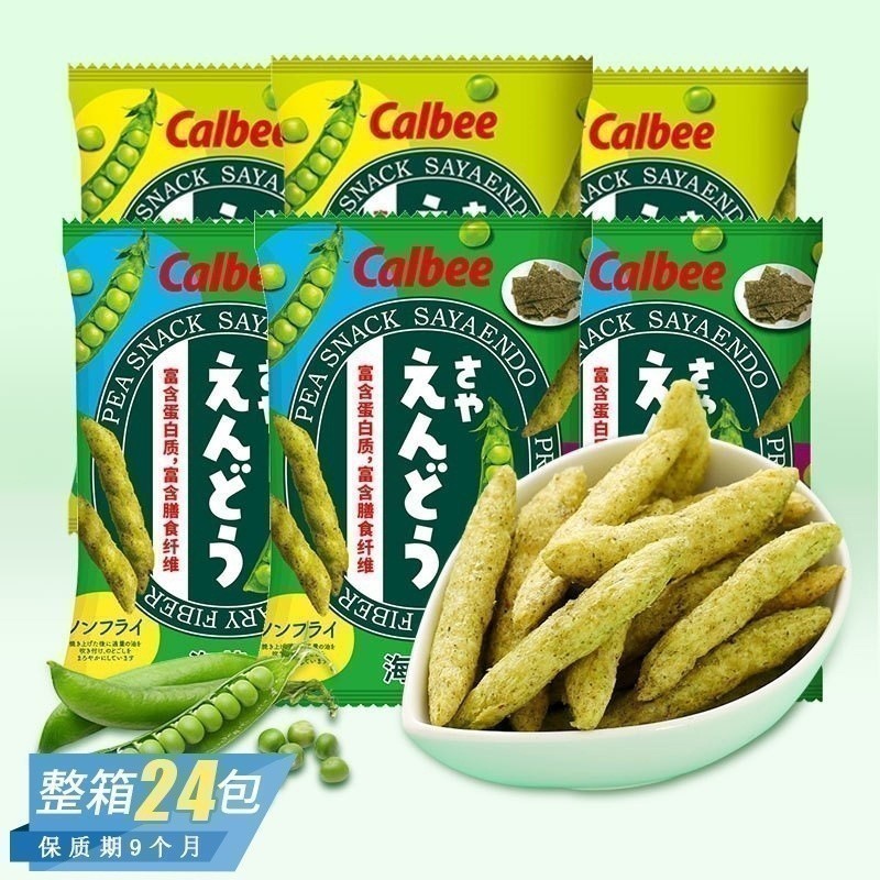 Lora Snacks SF3 Thailand calbee calbee Pea Crisp Non-Fried Seaweed ...