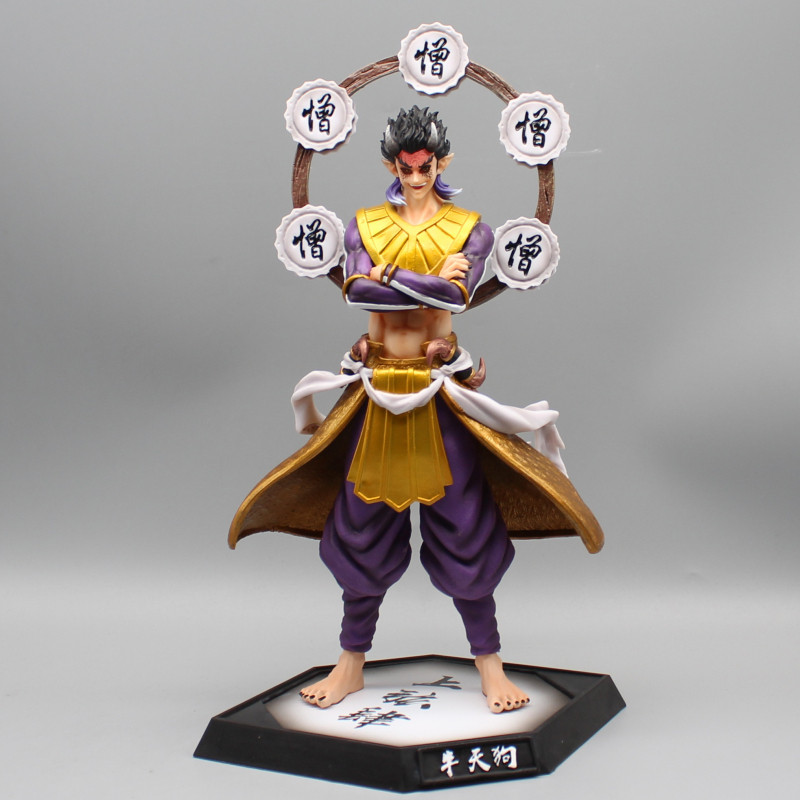 31cm Demon Slayer Hantengu Clone Zohakuten Pvc Figure | Shopee Singapore