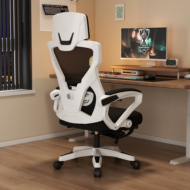 Home computer gaming competition chair, thickened elastic swivel chair ...