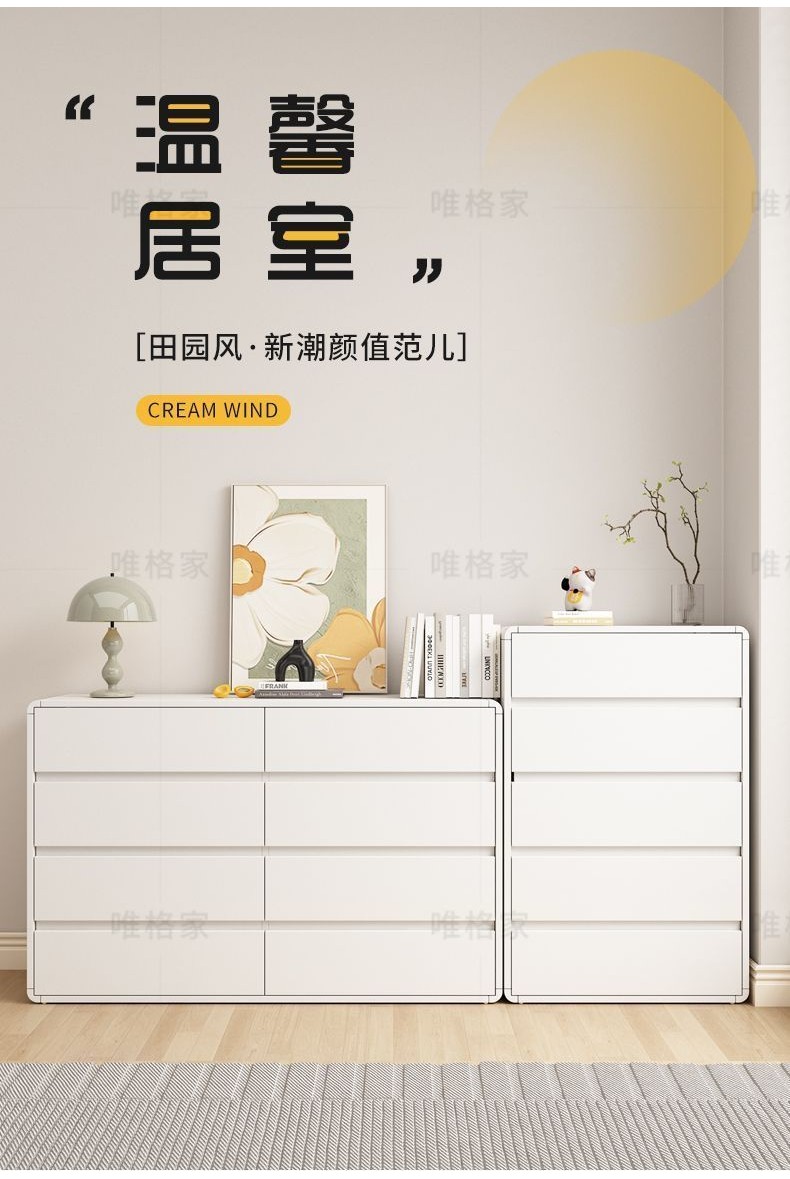 [48H Shipping] Weige Log Style Solid Wood Sideboard Chest of Drawers ...