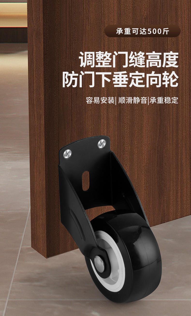 Rural Large Iron Door Wooden Door Drooping Universal Sliding Door Guide ...