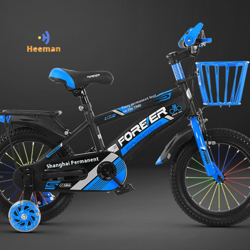 Bicycle S Bicycles Children Inches Year Old Boys And Girls Babies ...