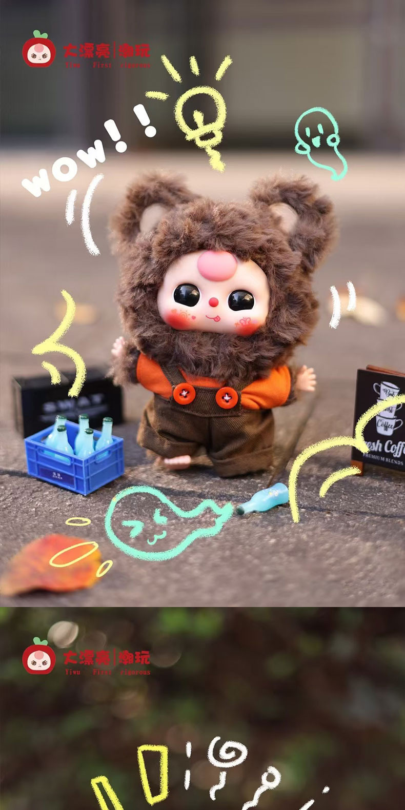 Baby Three V3 Mini Cute Series Blind Box Plush | Shopee Singapore