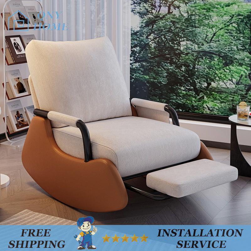 LQ Rocking Chair Recliner Adult Can Sleep Reclining Lunch Break Chair ...