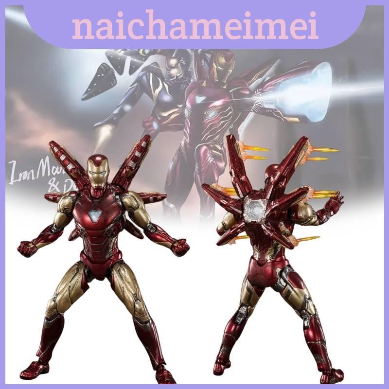 Shf Eye-catching Iron Man Poseable Figure 16cm Endgame Collectible From ...