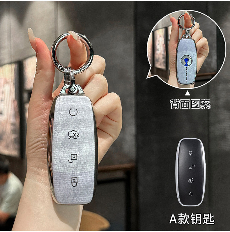 Suitable For Car Key Cover Case For Denza D9 N7 N8 D9ev Dmi Keychain