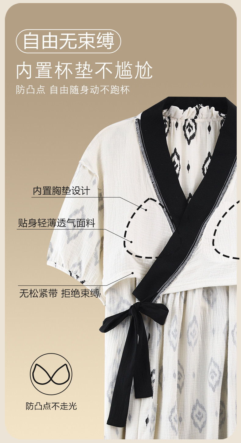 Japanese kimono Night dress Cotton Pajamas Women Padded Pyjamas dress ...
