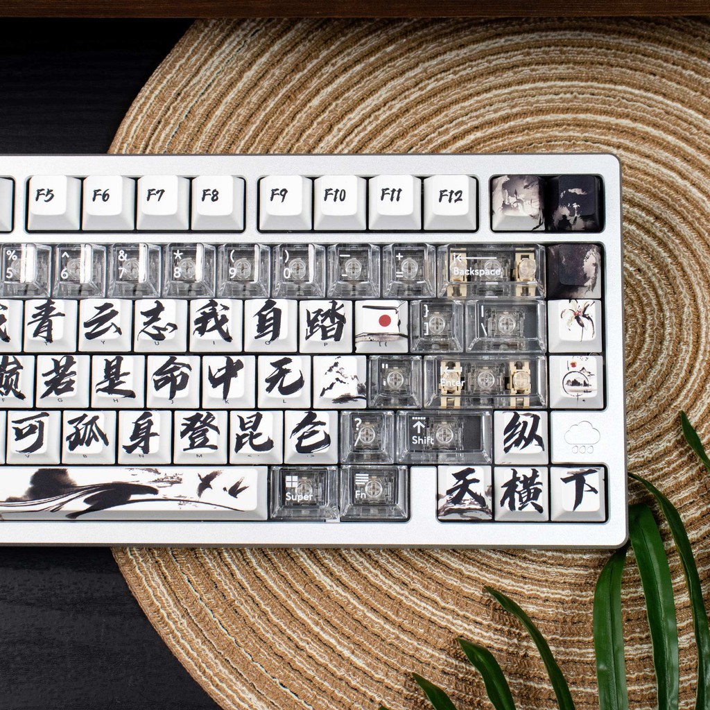 Qingyunzhi Keycap Chinese Style PBT+PC Cherry Profile Suitable for ...