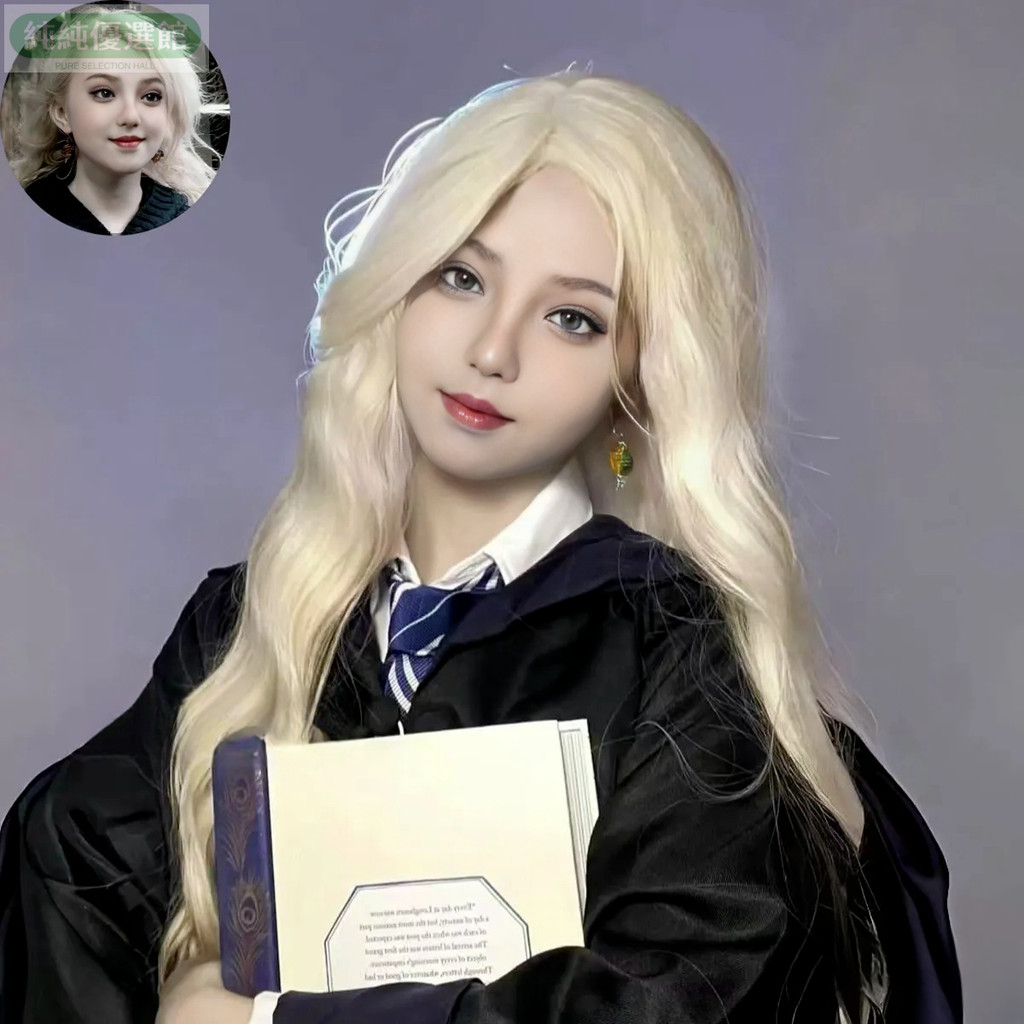 Taiwan Shipping cosplay Halloween Lunarov Goode cos Universal Hairy ...