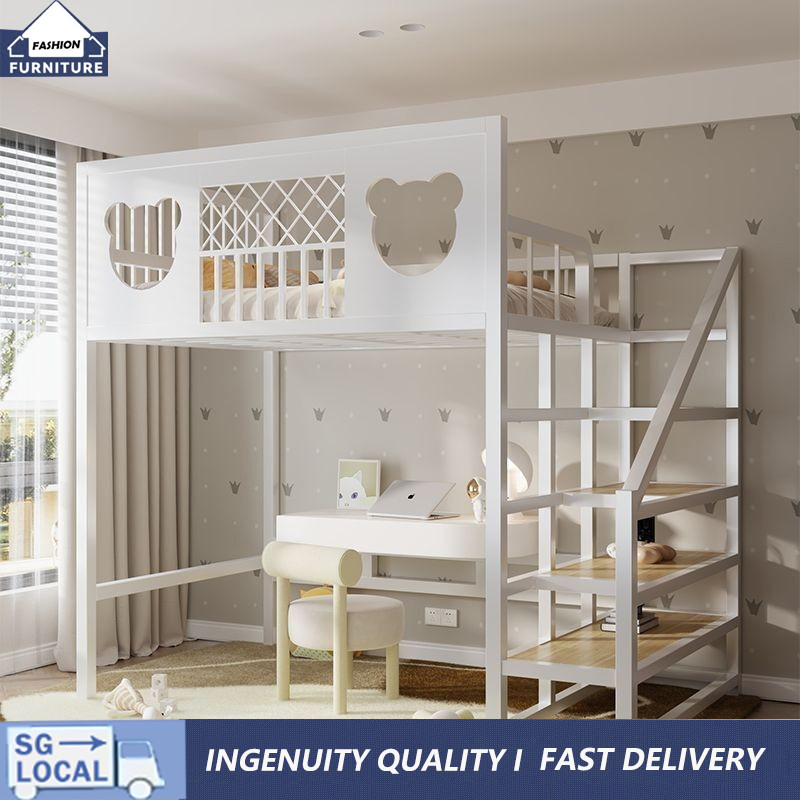 WCD Loft Thicken Double Decker Multifunctional Bedroom Space Saving Iron Frame Bed | Shopee ...