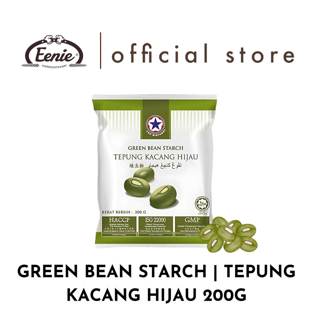 HIJAU CAP STAR GREEN BEAN FLOUR | GREEN BEAN STARCH | 200G | HALAL ...