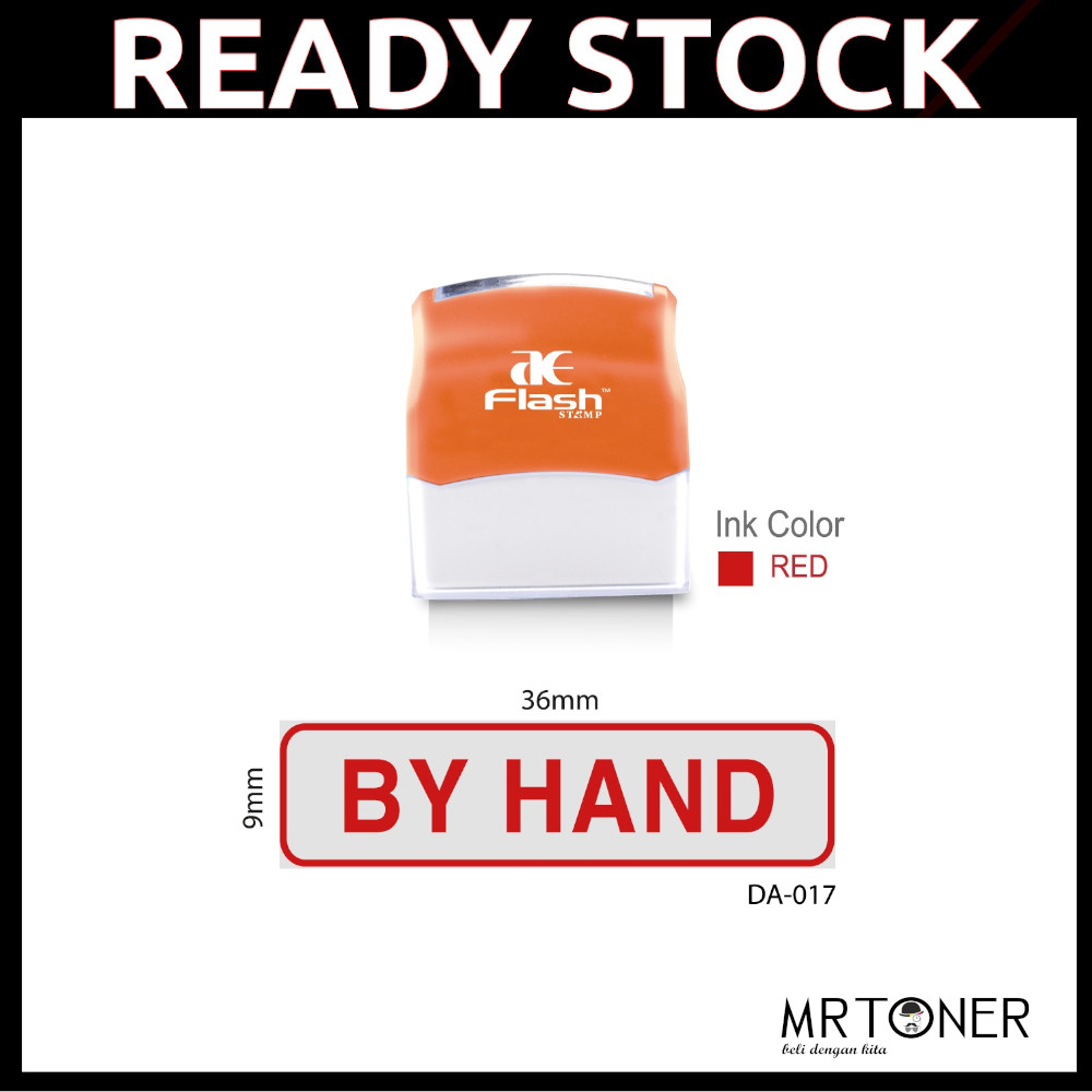 (BY HAND) AE Made Stamp / Made Chop / Stamp DA-017 DA017 Make | Shopee ...