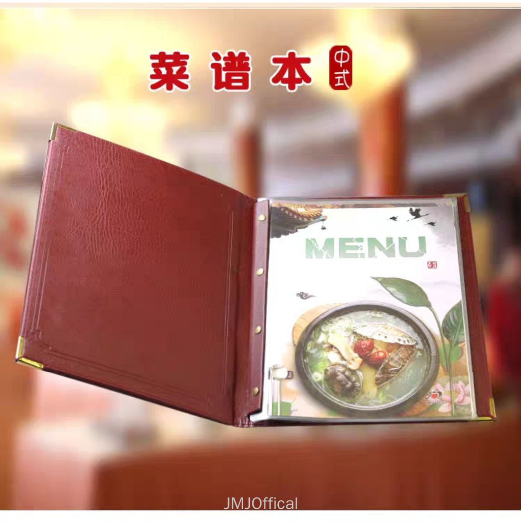 Men Leather Recipe Book Restaurant Restaurant Order Book Binder Menu ...