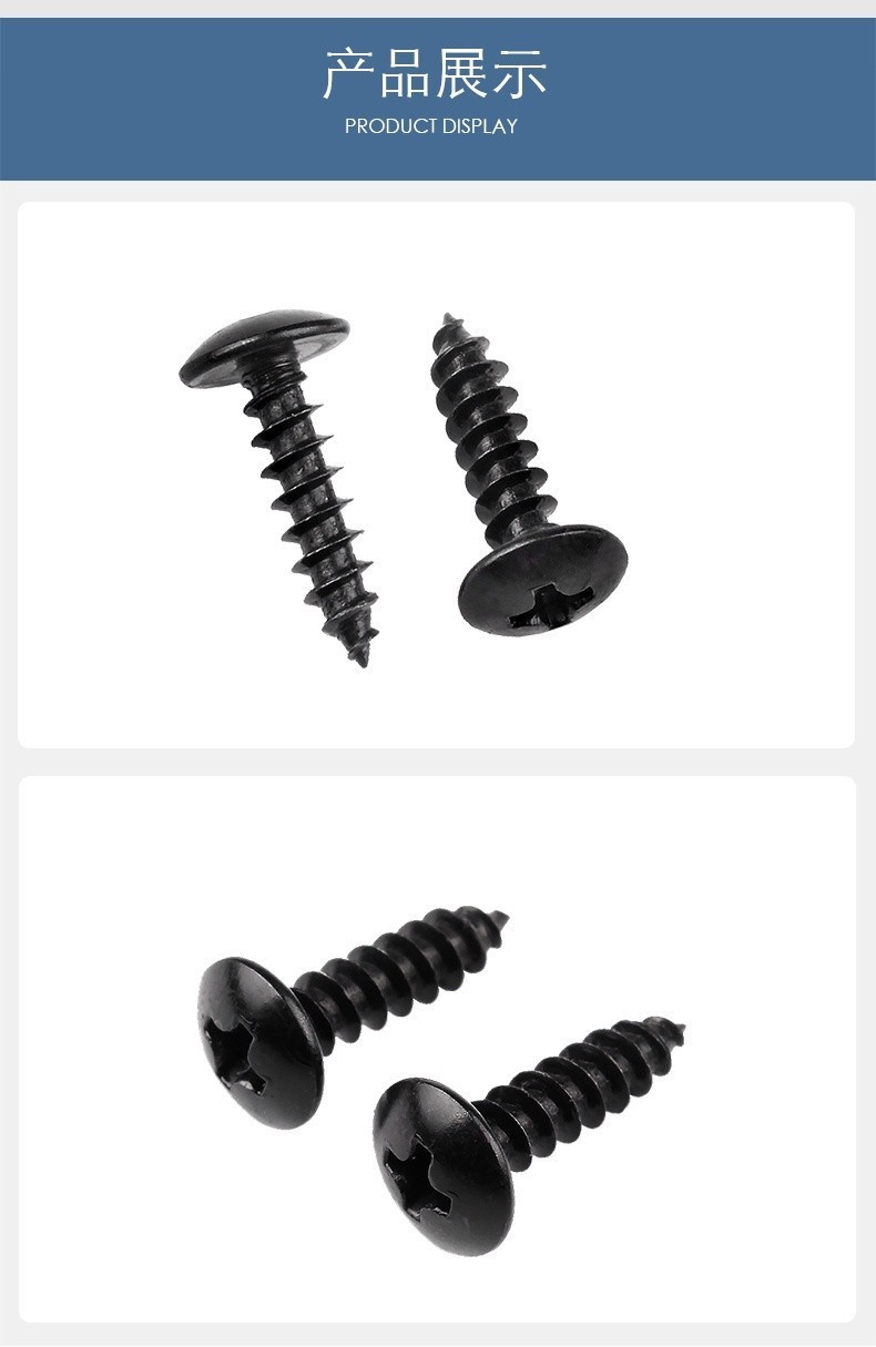 [XJK] Iron Black Cross Large Flat Head Self-Tapping Screw Black Round Head Phillips Screw M3 M3 ...