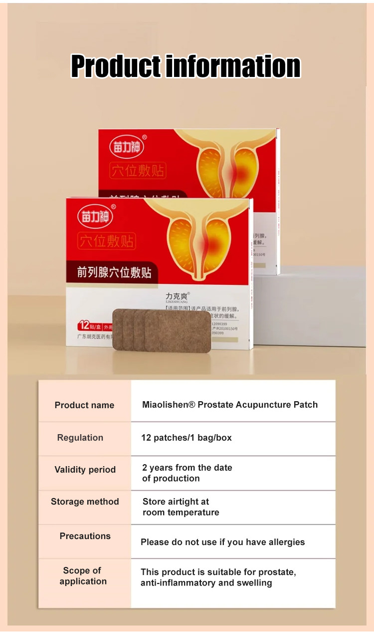 [Straight to Men's Issues] Enhanced Prostate Patch Physiotherapy ...