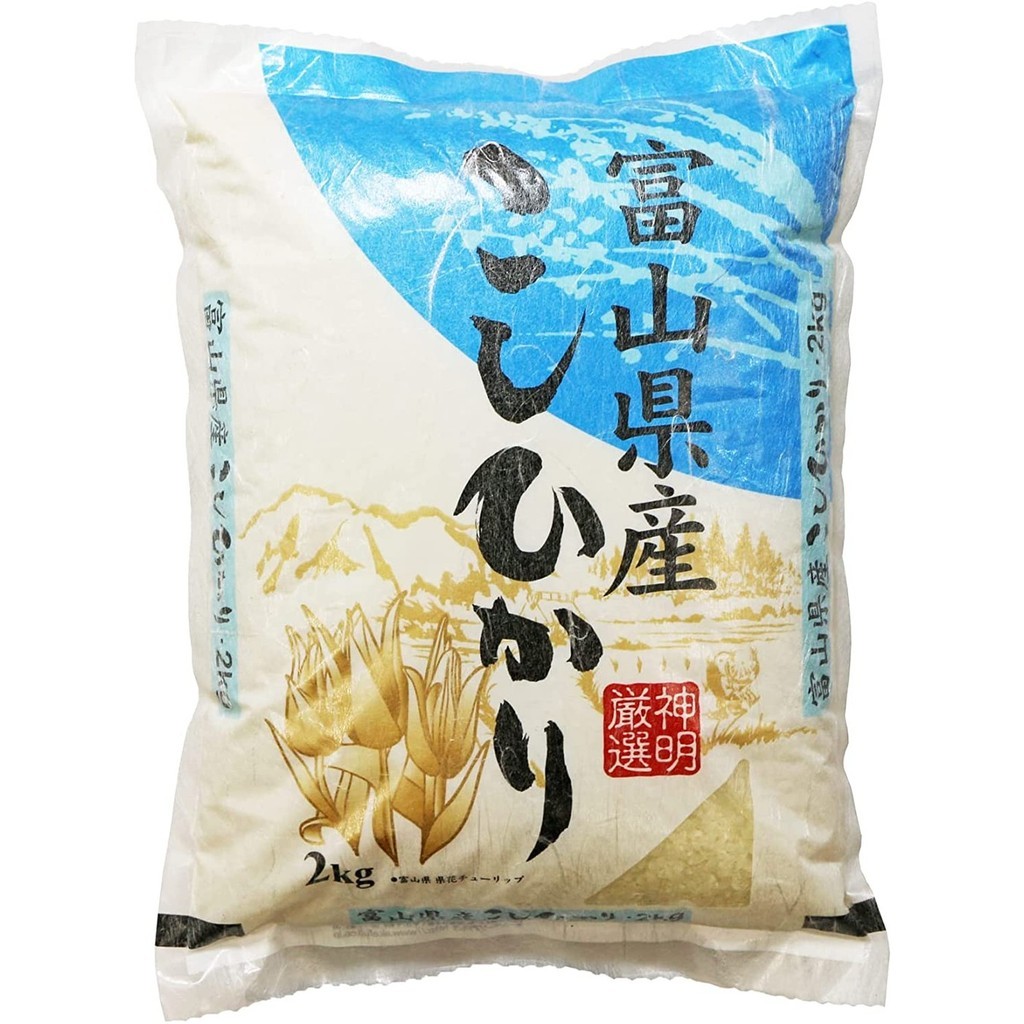 Shinmei Toyama Koshihikari Japanese Rice 2kg | Shopee Singapore