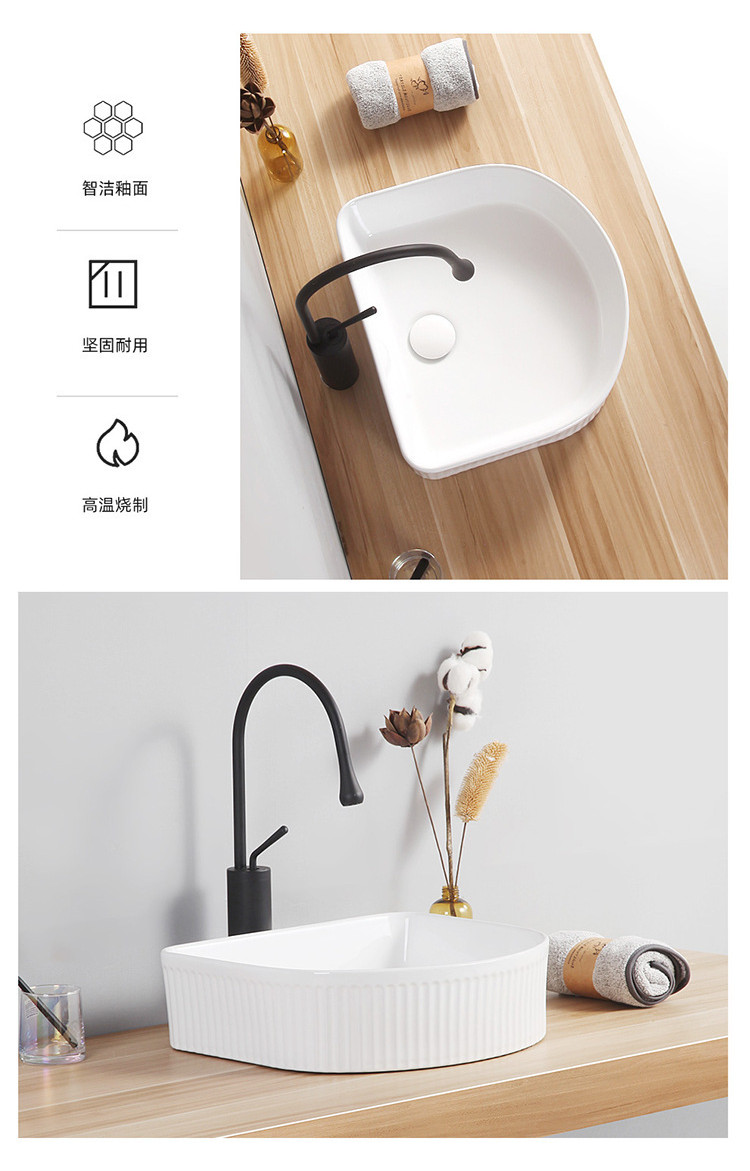 White Wash Basin Round Oval Square Washbasin Small Size Ceramic Stripe ...