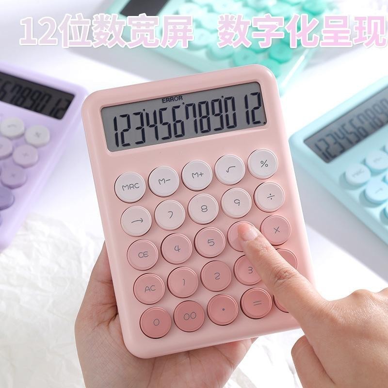 Ossayi 12-Digit Calculators Large Display Mechanical Dot Keyboard Back ...