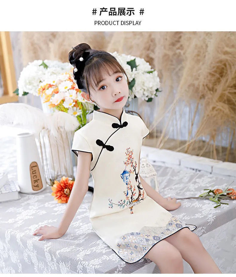 Chines New Year CNY Princess Dress Clothes Cheongsam Kids hanfu girl ...