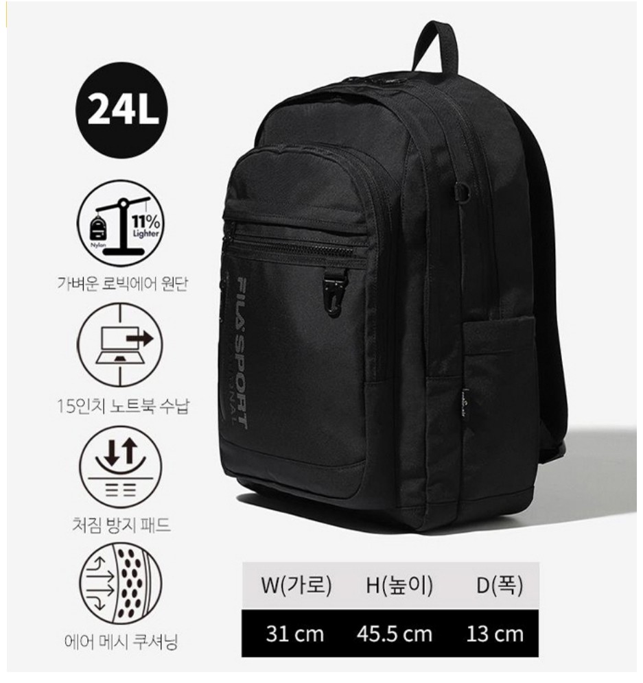 FILA Partition Backpack (NEW) | Shopee Singapore
