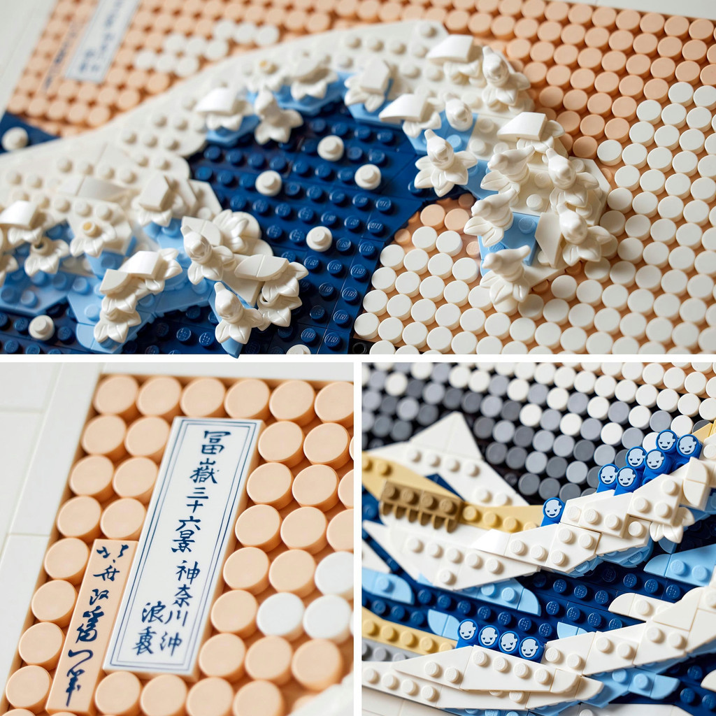 LEGO® Art Hokusai – The Great Wave 31208 Building Kit | Shopee Singapore