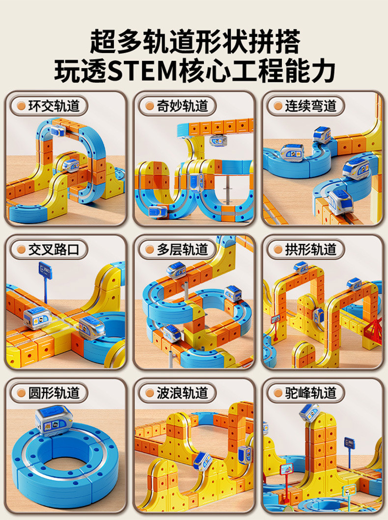 2026 High-speed rail maintenance vehicle Rail Cube Magnetic electric ...