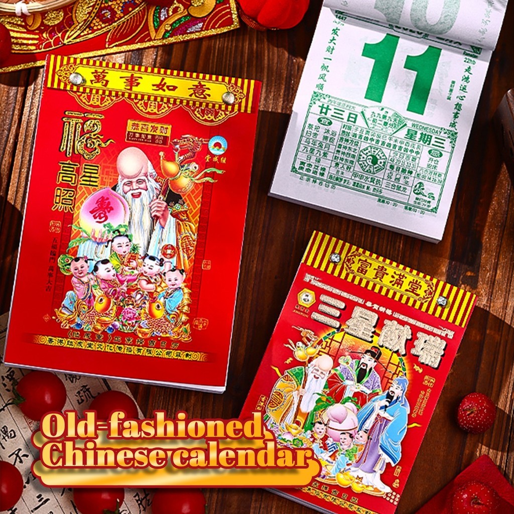 18K/9K Lunar Calendar Horse Kalendar Kuda Traditional Hand Tear ...