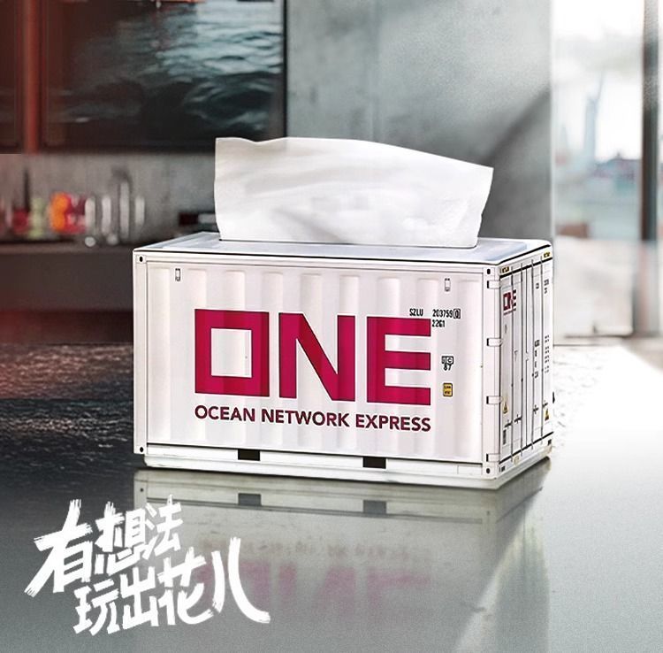 Taiwan Shipping Container Tissue Storage Box Industrial Retro Paper ...