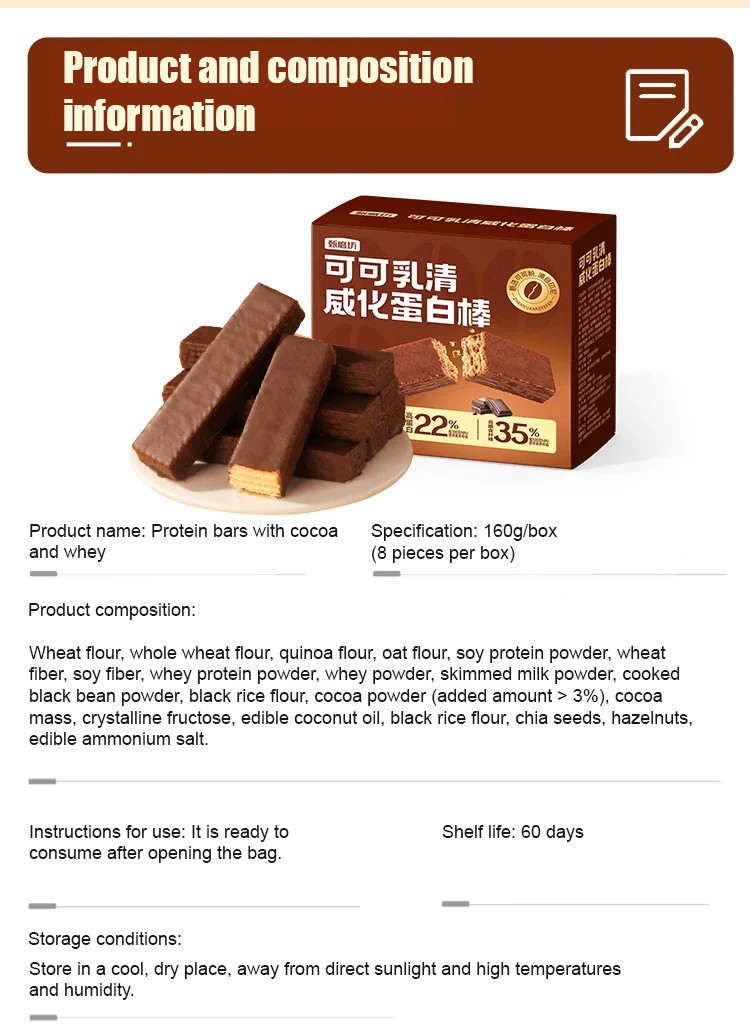 Natural Healthy Ingredients Nutrient Stick protein bar Low sugar and ...