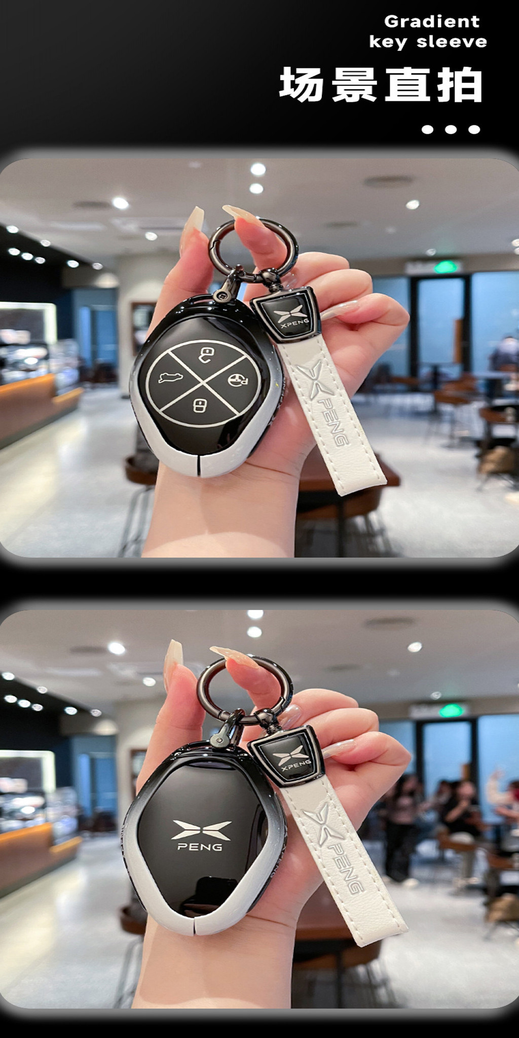 Applicable 26 XPENG g6 Key cover 2025-26New G6 Key Case p5 Remote ...
