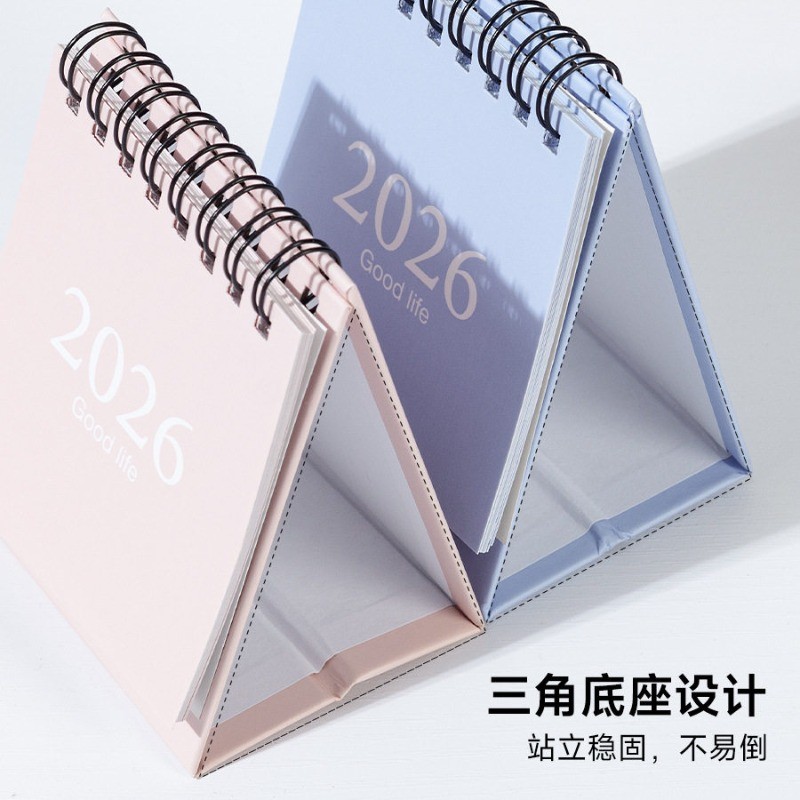 2026 Simple Style English Version Mini Desk Calendar Morandi Desk ...