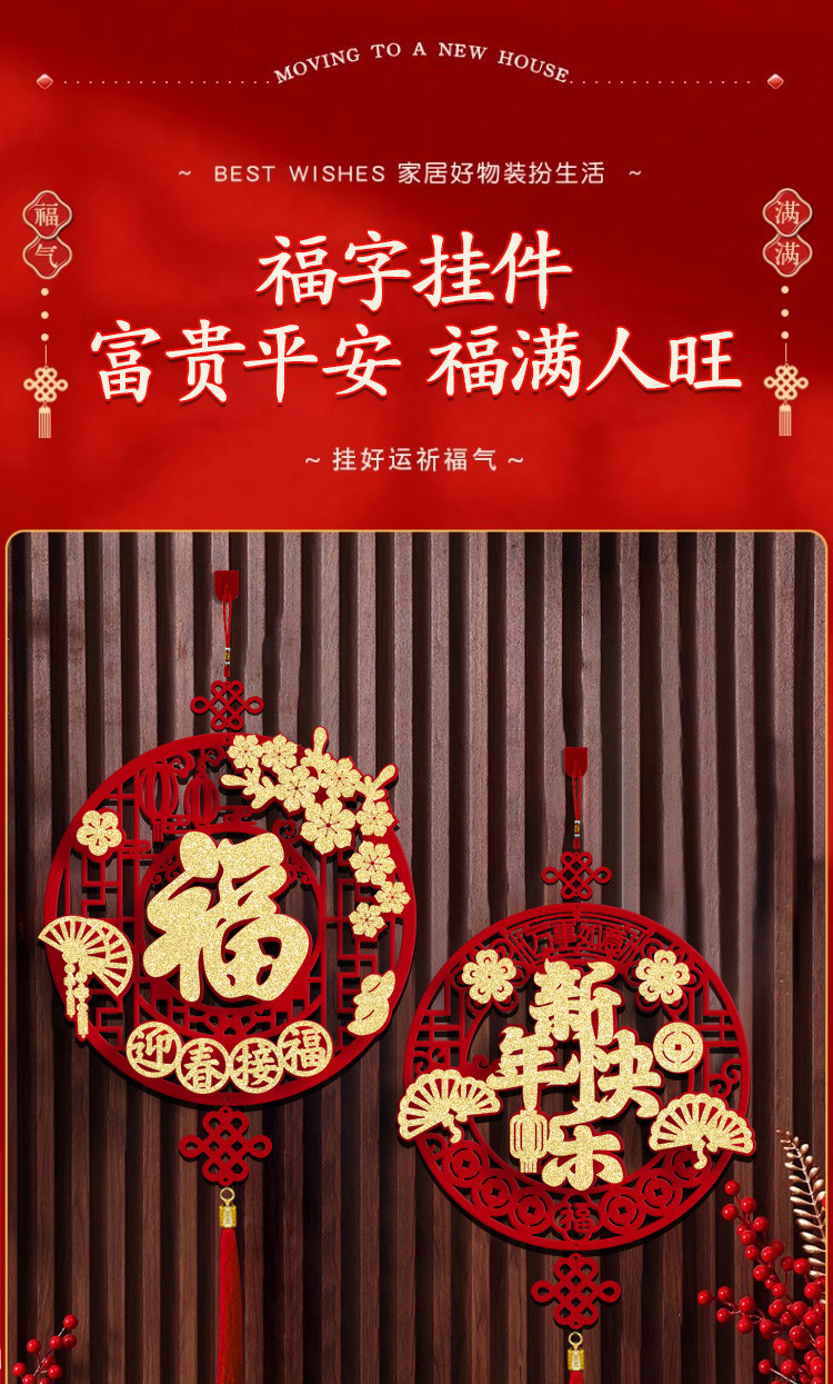 cny decoration 2026【SG Fast Shipping】2026 Year of the Horse Fortune ...