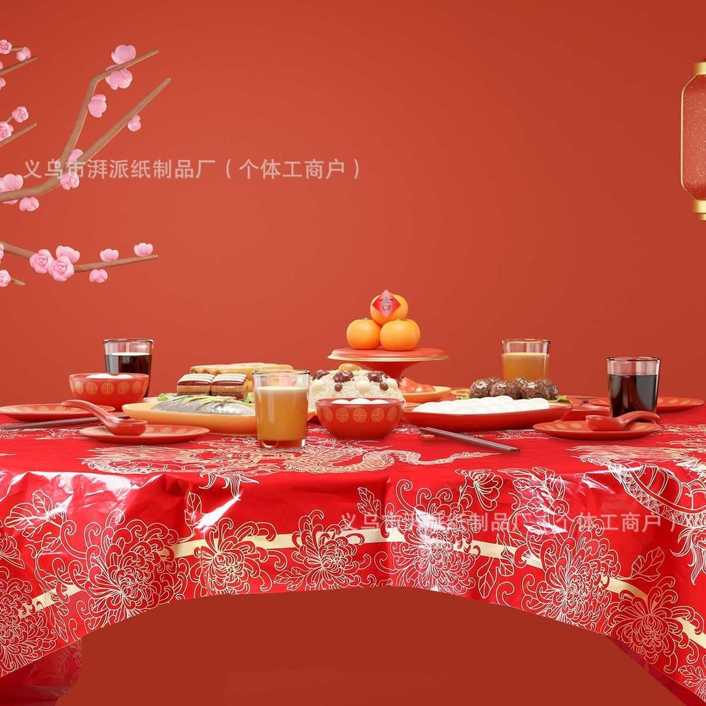 2026 Happy New Year CNY Horse Themed Disposable Tablecloth Party ...